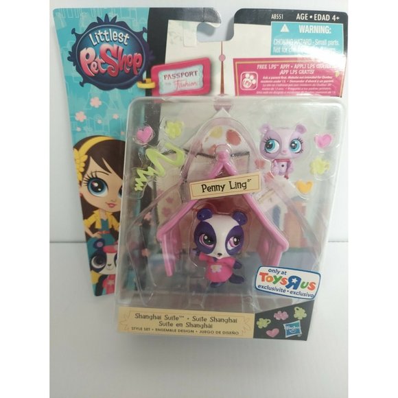 Hasbro | Toys | Hasbro Littlest Pet Shop Shanghai Suite Set | Poshmark